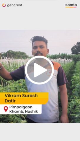 AgroSatva - Gencrest